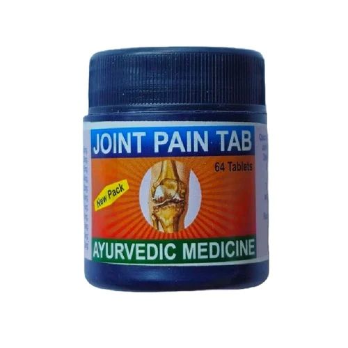 Ayurveidc Joint Pain 32 Tablets - Age Group: For Adults - Age Group ...