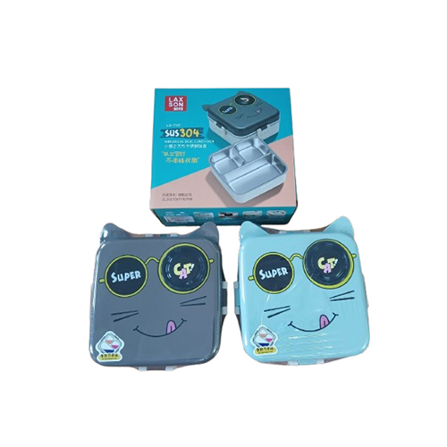 Stainless Steel Cat Double Decker Bento Lunch Box - 7117 - Coating Type ...