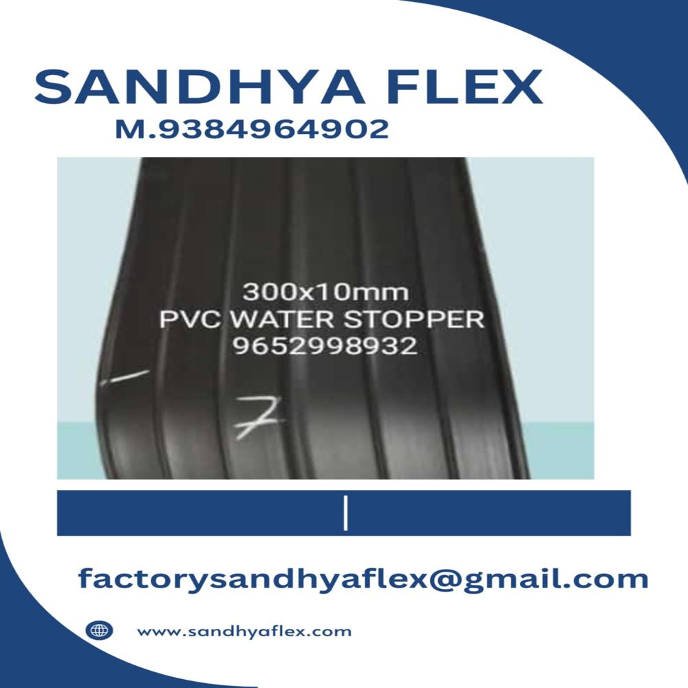 300mm Pvc Water Stopper at 190.00 INR in Hyderabad | Sandhya Enterprises