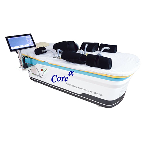 Cardiac Rehabilitation Therapy Machine - Feature: High Quality at Best ...
