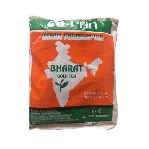 Assam Premium Tea - Solid Extract, Dried Loose Tea , Strong Taste With ...