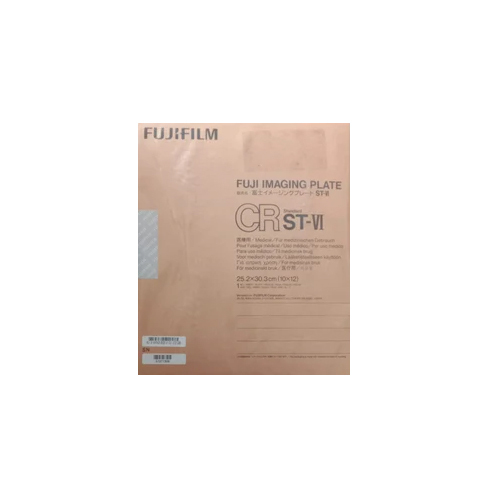 Fuji Cassette And Screen at 25000.00 INR in Delhi | Ss Enterprises