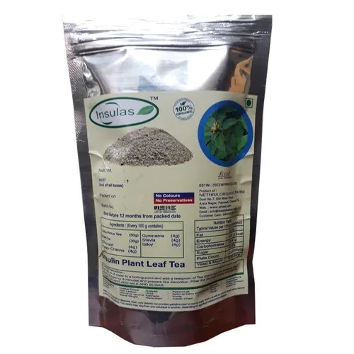 Insulas Diabetic Care Tea - Color: Brown at Best Price in Chennai ...