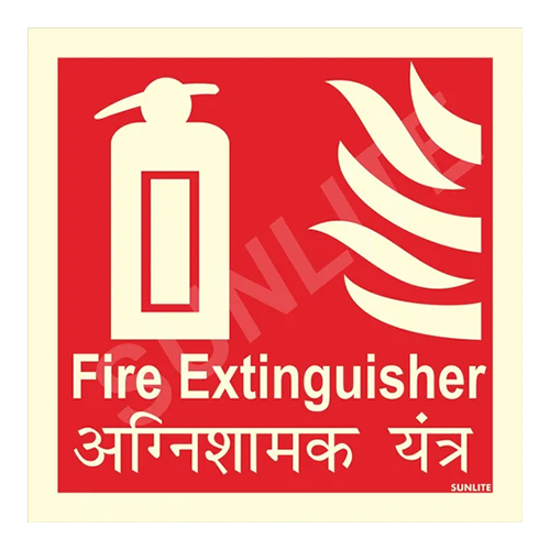 Fire Extinguisher Signage - Application: Indoor at Best Price in Vasai ...