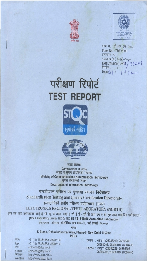 Ertl Certificate at Best Price in Delhi, Delhi | Power Pulse