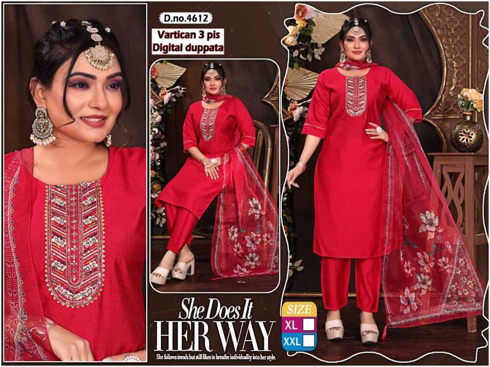 Readymade Ladies Suit at 380.00 INR in Surat, Gujarat | Sadabahar Fashion