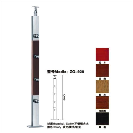 Stainless Steel Baluster Railing at Best Price in Sirsa | G M Steel ...