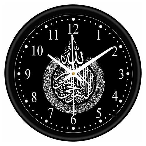 Allah Plastic Wall Clock - Color: Black at Best Price in Jaipur | Aarv ...