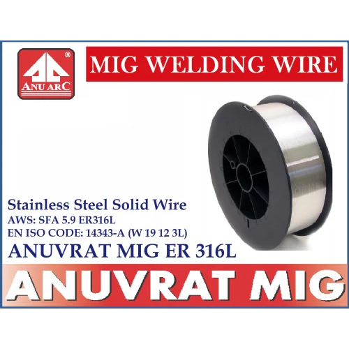 Mig Er 316l Mig Welding Wire at 600.00 INR in Palghar | Anuvrat Industries