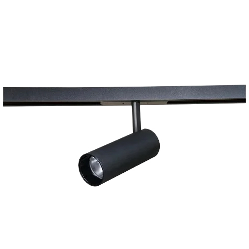 Philips Track Spot Light - Color: Black at Best Price in Pune | Sumang ...