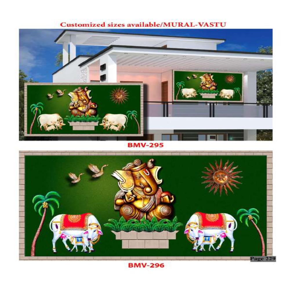 Elevetion Wall Murals Poster Tiles at 295.00 INR in Bengaluru | Slv ...