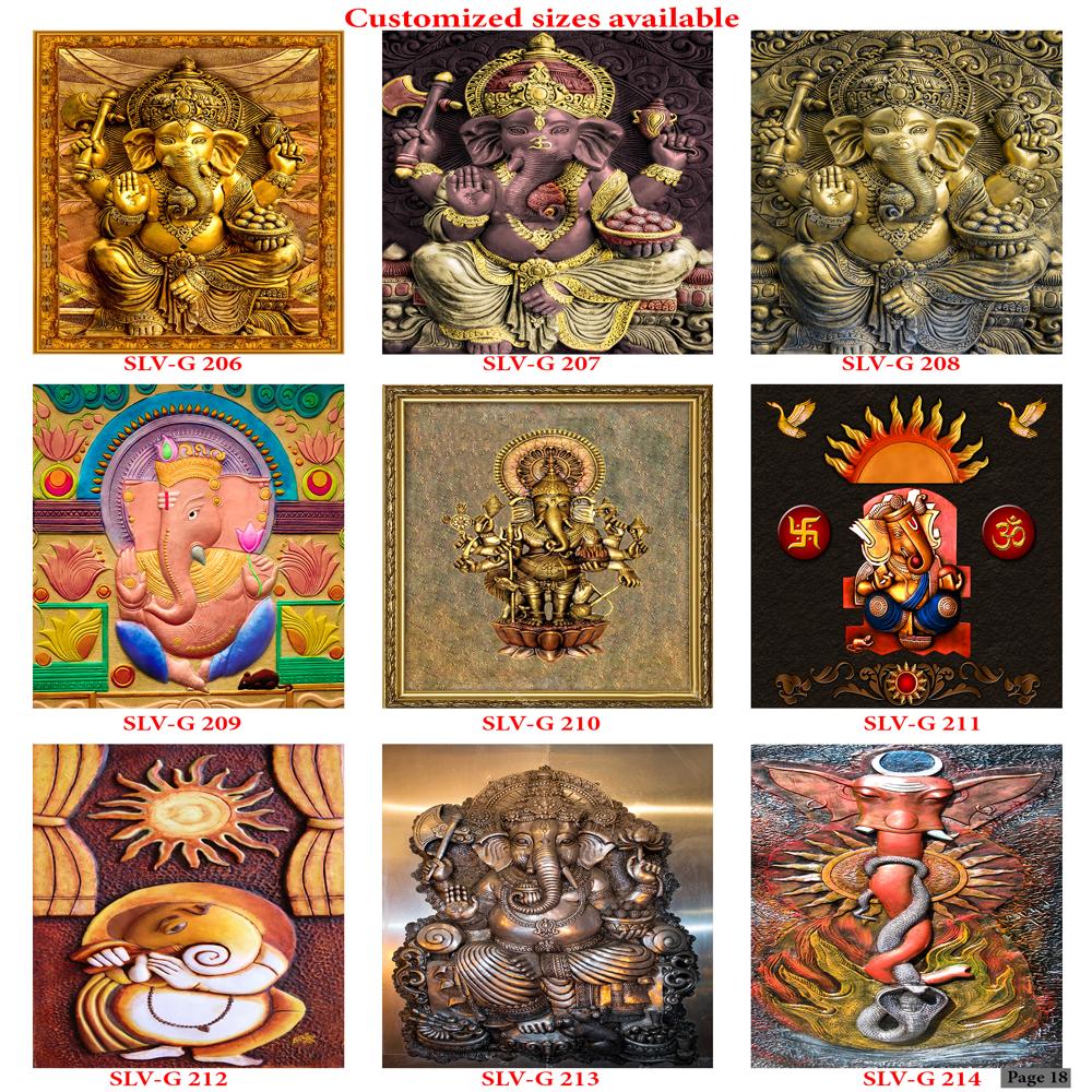 Ganesha Wall Poster Tiles at 295.00 INR in Bengaluru | Slv Digitals ...