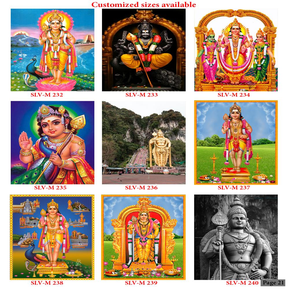 Murugan Wall Poster Tiles at 295.00 INR in Bengaluru | Slv Digitals ...