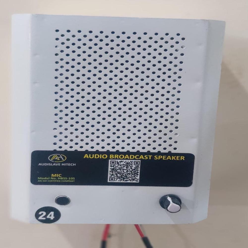 Mild Steel School Broadcasting System - Input Power: 24 Volt (v) at ...