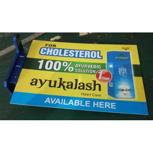 Sunboard Sheet Printing Board - Color: Multicolor at Best Price in ...