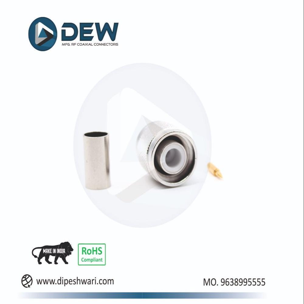 Tnc Male Crimp For Lmr200 Cable at Best Price in Ahmedabad | Dipeshwari ...