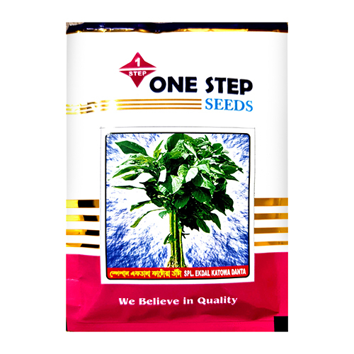 Special Ekdala Katowa Danta Seeds - Cultivation Type: Organic at Best ...
