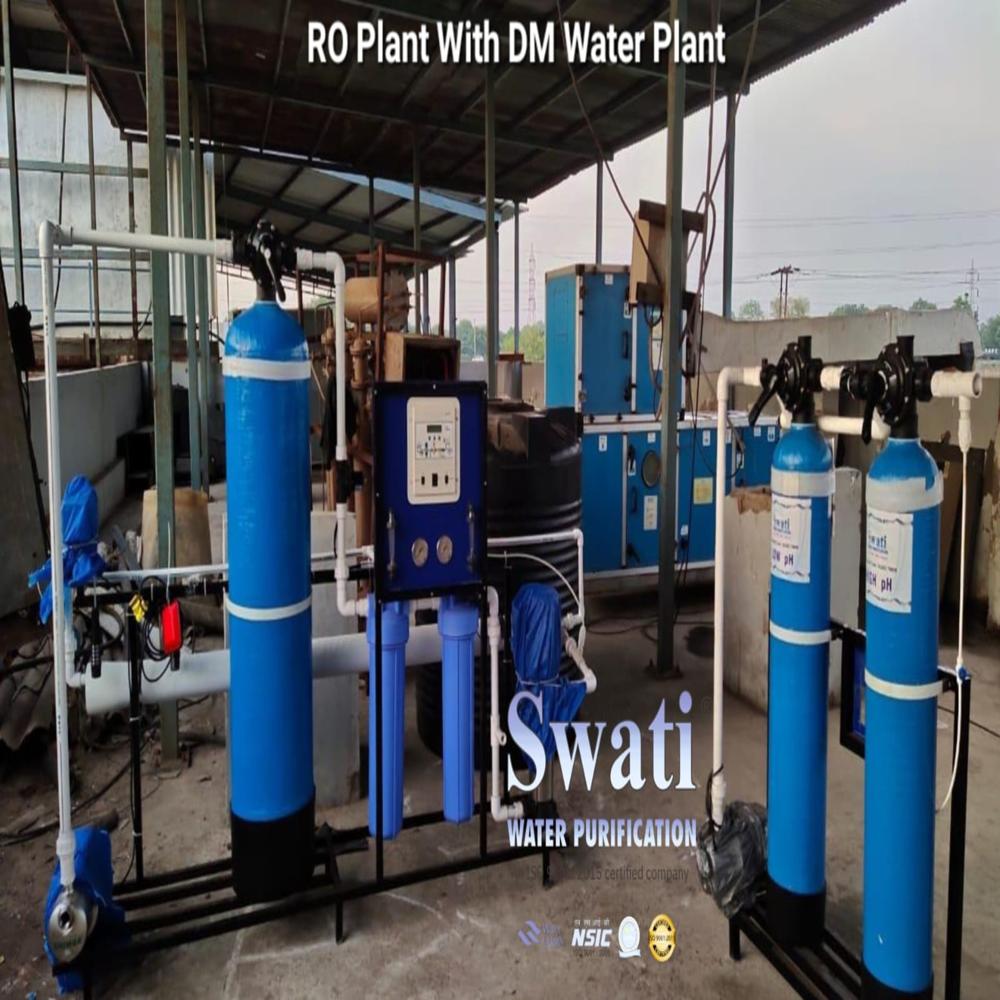 Demineralized Water System at 47000.00 INR in Ahmedabad, Gujarat ...