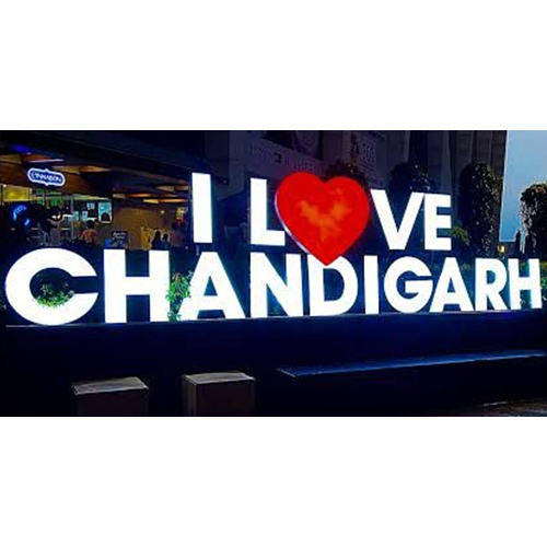 Welcome City Sign Board - Application: Commercial at Best Price in ...