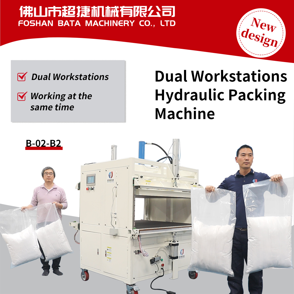 Dual Workstations Hydraulic Packing Machine - Automatic Grade ...
