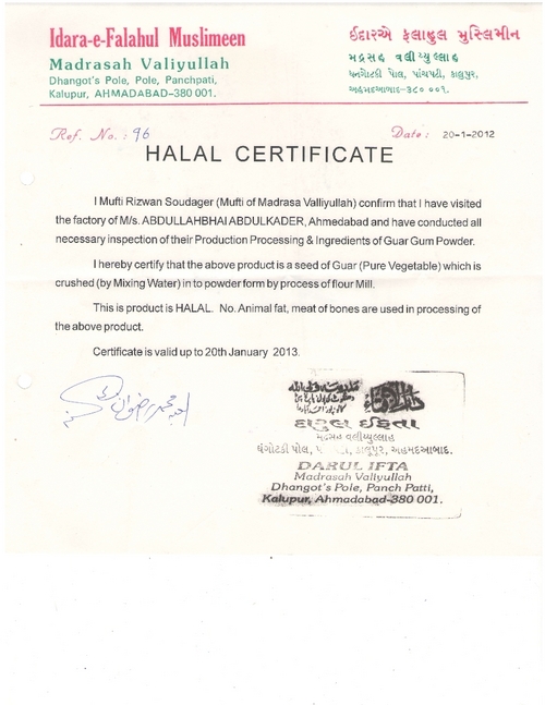 Halal Certificate at Best Price in Mumbai, Maharashtra | Abdullabhai Abdul Kader