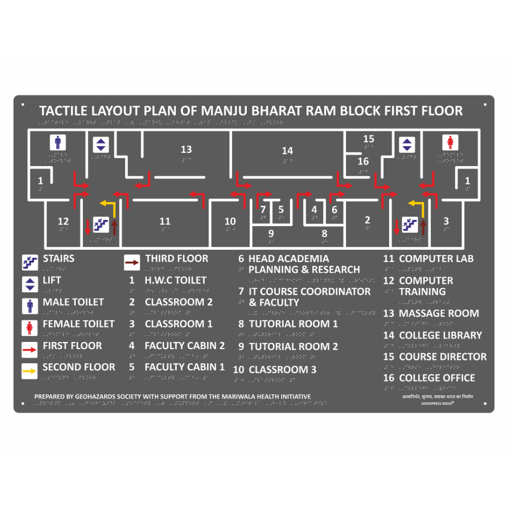 Customize Heritage Building Map Sign - Application: Advertisement ...