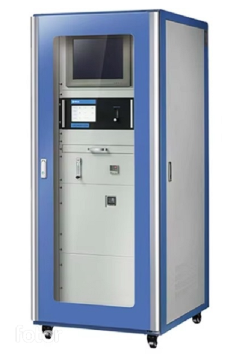 Online Continuous Emission Monitoring System (ocems at 1003000.00 INR ...