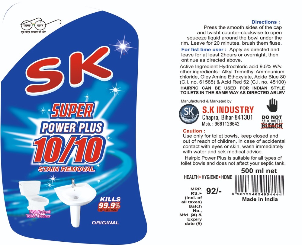 Sk Toilet Cleaning Liquid at 92.00 INR at Best Price in Chhapra | Sk ...