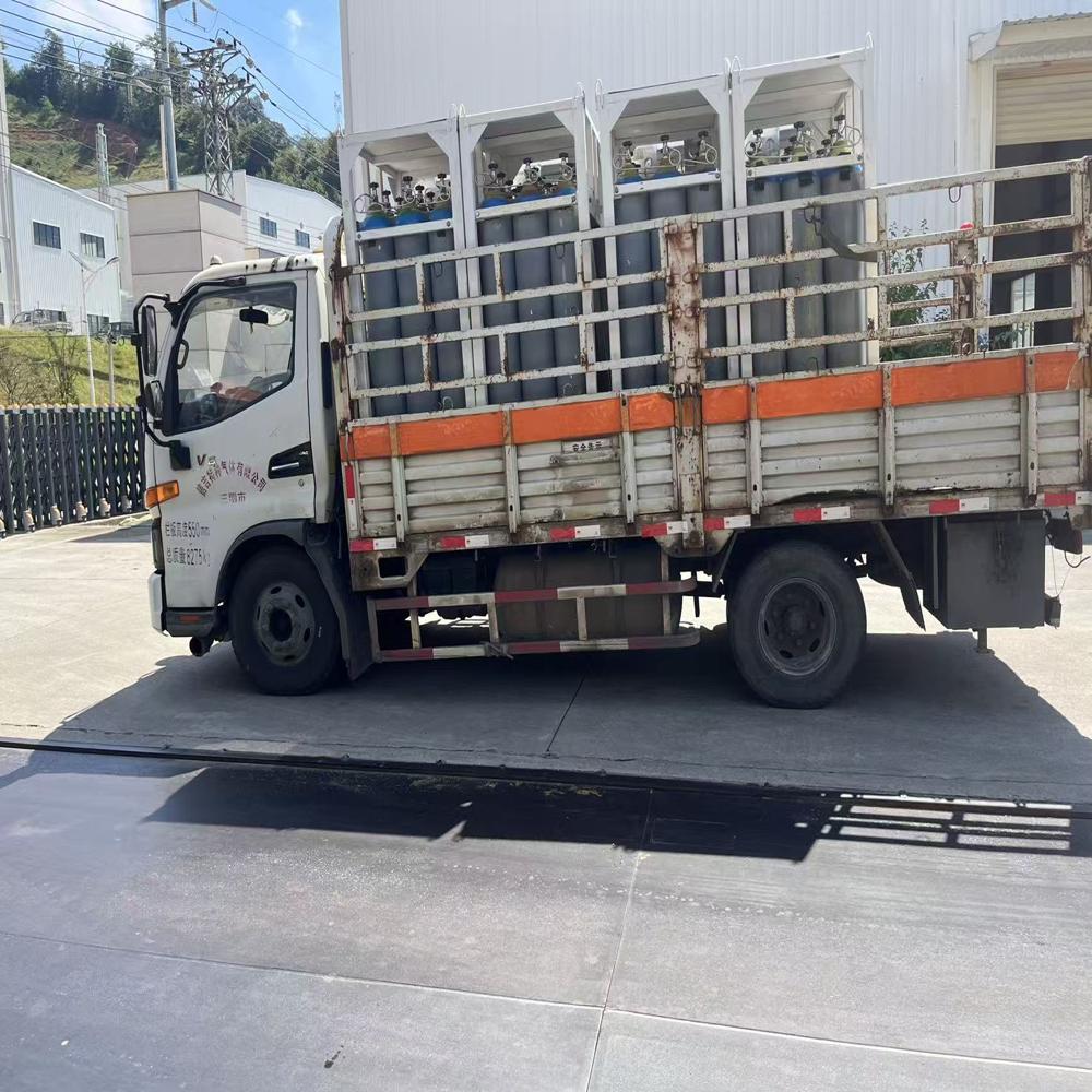 Lodine Pentafluoride - Application: Industrial at Best Price in Sanming ...