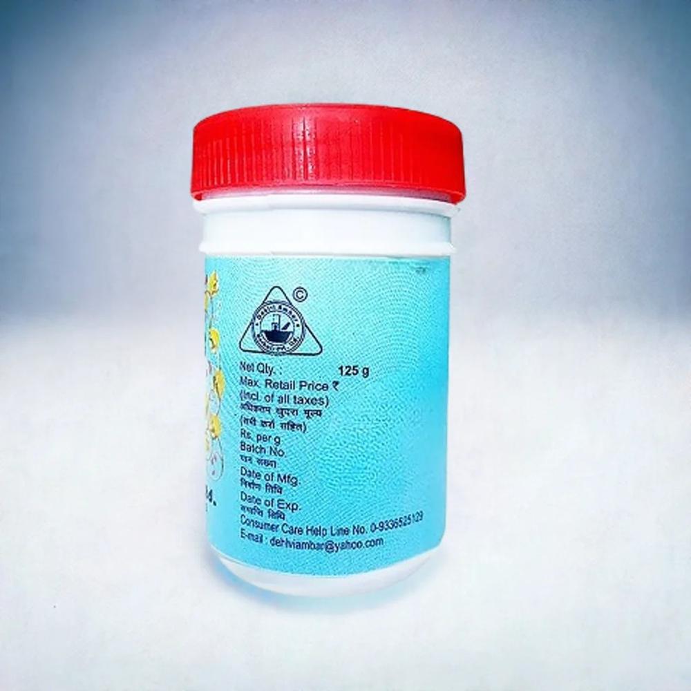Dehlvi Jawarish Kamuni Kabir 125gm at 120.75 INR in Meerut | Hms ...