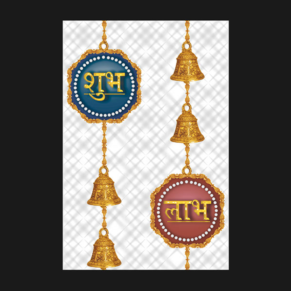 369 Temple Wall Tiles - Color: Any Color - Color: Any Color at Best ...