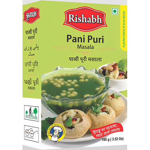 Pani Puri Masala - Color: Brown - Color: Brown at Best Price in Indore ...