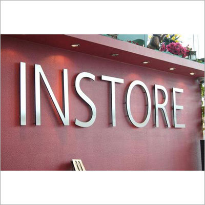 Stainless Steel Sign Boards at Best Price in New Delhi | S B Agencies