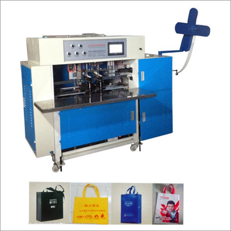 Soft Handle Loop Sealing Machine Ppr-700 at Best Price in Zhejiang ...
