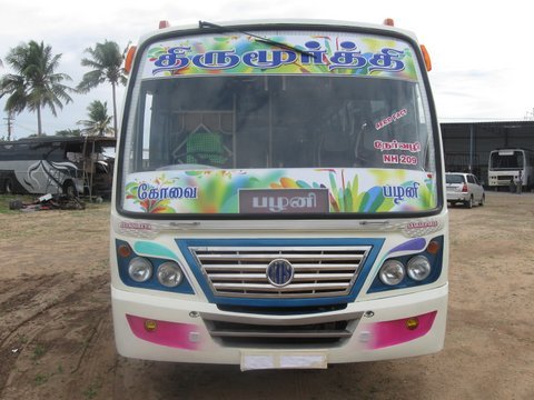 Bus Body Building at Best Price in Karur, Tamil Nadu | Indian Coach