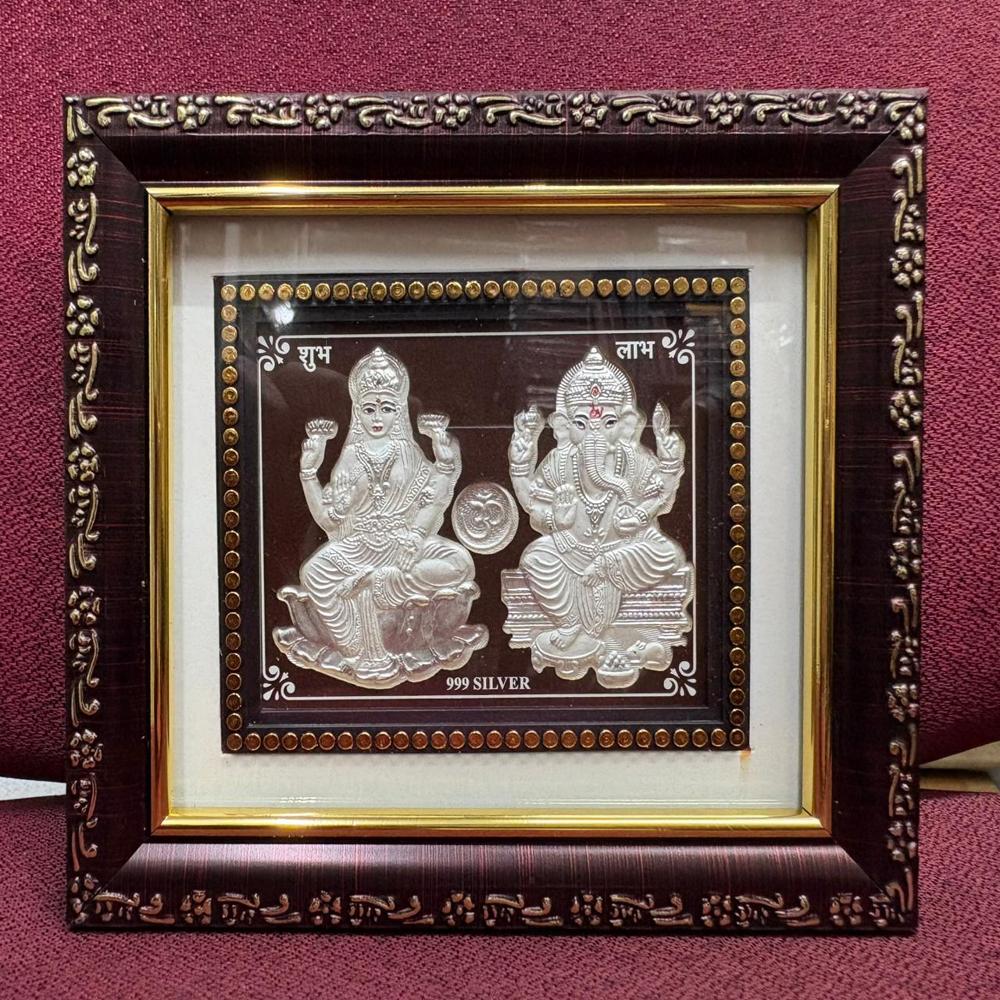 999 Silver Photo Frame at 396.00 INR in Mumbai | Kalash