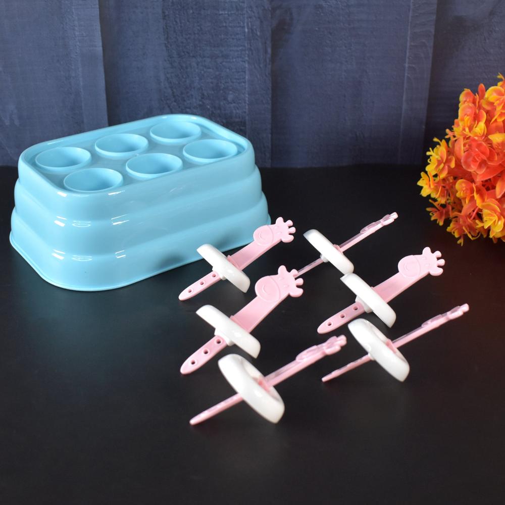 6 Cavity Sicle Molds Plastic Giraffe Shape Ice Moulds (1 Pc) - Color ...