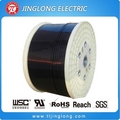 Aluminum Rectangular Wire at Best Price in Tongling, Anhui Province ...