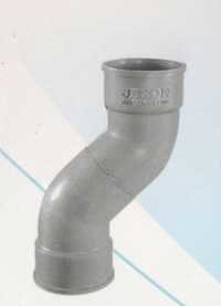 Pvc Half Set at Best Price in New Delhi, Delhi | Noor Plast India