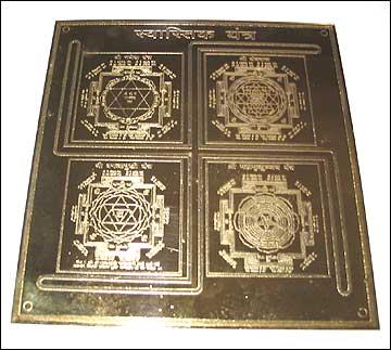 Swastik Yantra at Best Price in New Delhi, Delhi | Shree Vedic Pratishthan