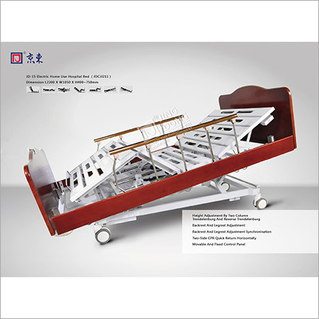 Electric Hospital Bed at Best Price in Hebei, Hebei | Beijing Jingdong ...