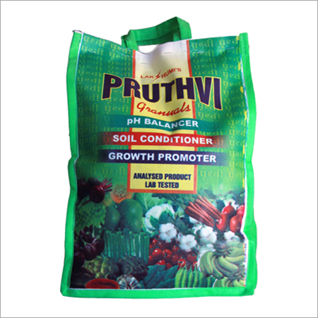 Soil Conditioner at Best Price in Buldhana, Maharashtra | Lakshumi Agro