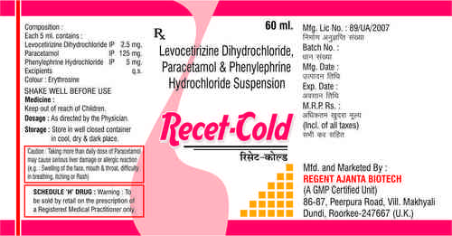 Cough & Cold Syrup at Best Price in Roorkee | Regent Ajanta Biotech