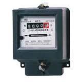Electrical Energy Meter at Best Price in Navi Mumbai, Maharashtra ...