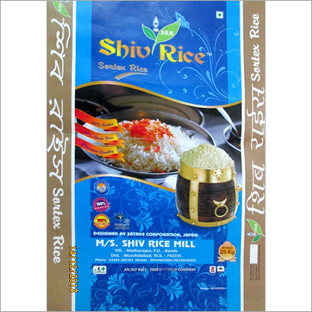 Rice at Best Price in Murshidabad, West Bengal | Shiv Rice Mill