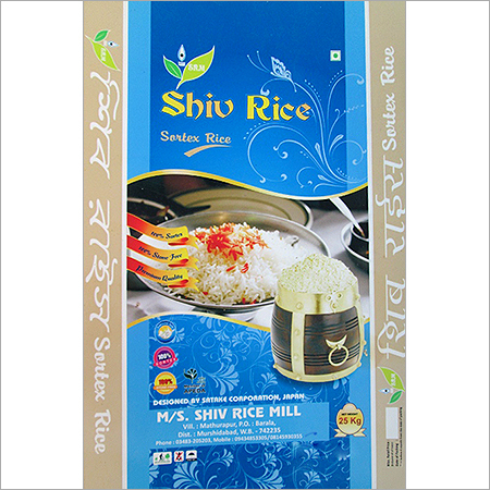 Silky Rice at Best Price in Murshidabad, West Bengal | Shiv Rice Mill