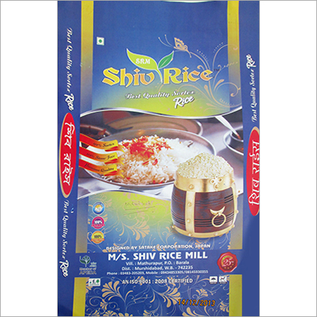 Silky Parboiled Rice at Best Price in Murshidabad, West Bengal | Shiv ...