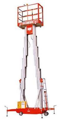 Aerial Maintenance Platform at Best Price in Kolkata, West Bengal | R ...