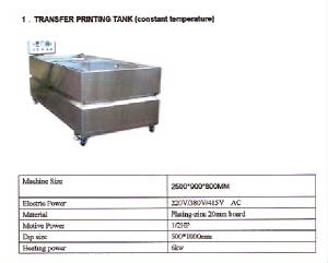 Water Transfer Printing Dipping Tanks at Best Price in Jeddah | Alkone ...
