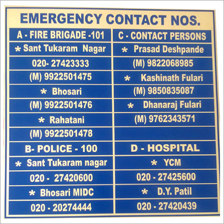 Emergency Sign Boards at Best Price in Pimpri, Maharashtra | Mayuresh ...